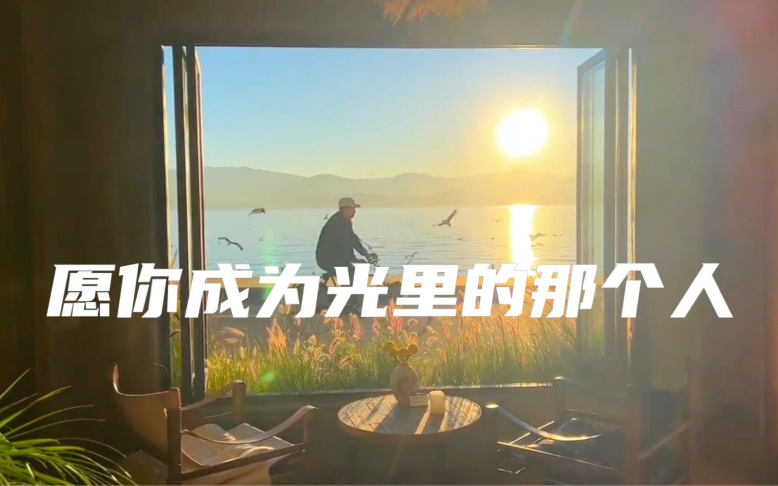 累了吧?停下来喝碗鸡汤吧!一个人的时候也要好好吃饭! 哔哩哔哩