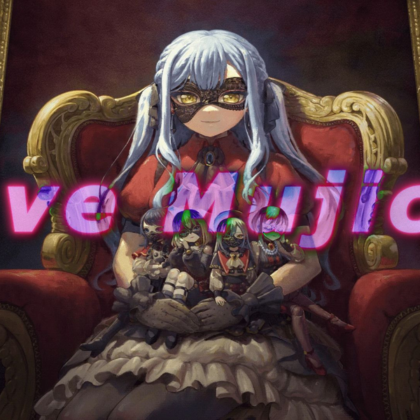 Ave Mujica/MyGO X 海猫鸣泣之时动画OP_哔哩哔哩_bilibili Ave Mujica/MyGO X 海猫鸣泣之时动画OP_哔哩哔哩_bilibili