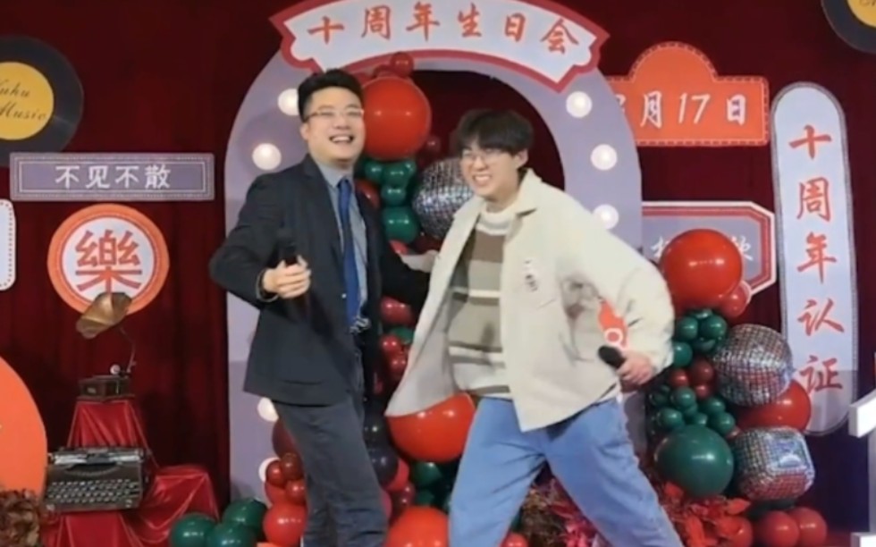 这次我真的和老马一起把《十七岁》唱给您听 哔哩哔哩