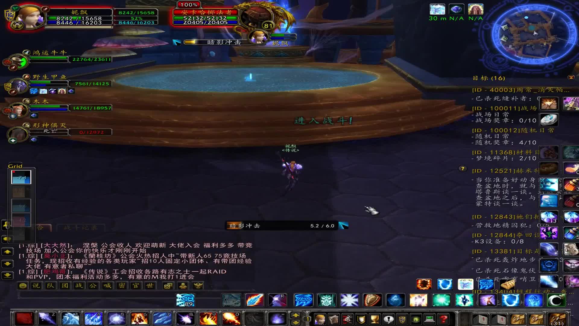 %20wow魔兽世界80wlk版本公益服怀旧服335热血魔兽f1