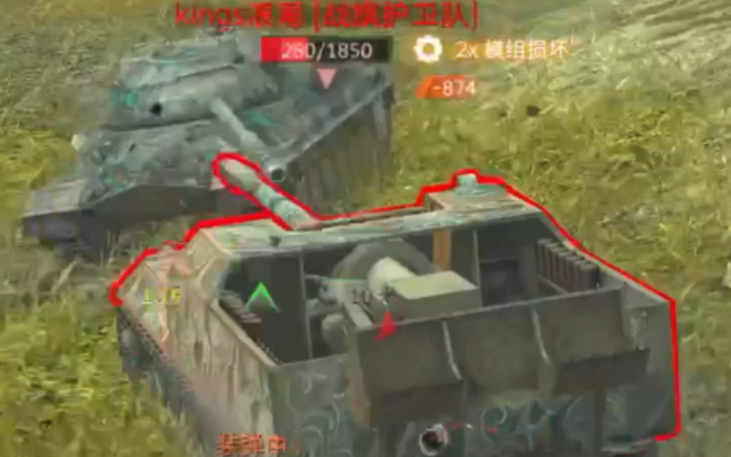 【坦克世界闪击战】疯狂的VK90.01（P）；疯狂模式_哔哩哔哩_bilibili