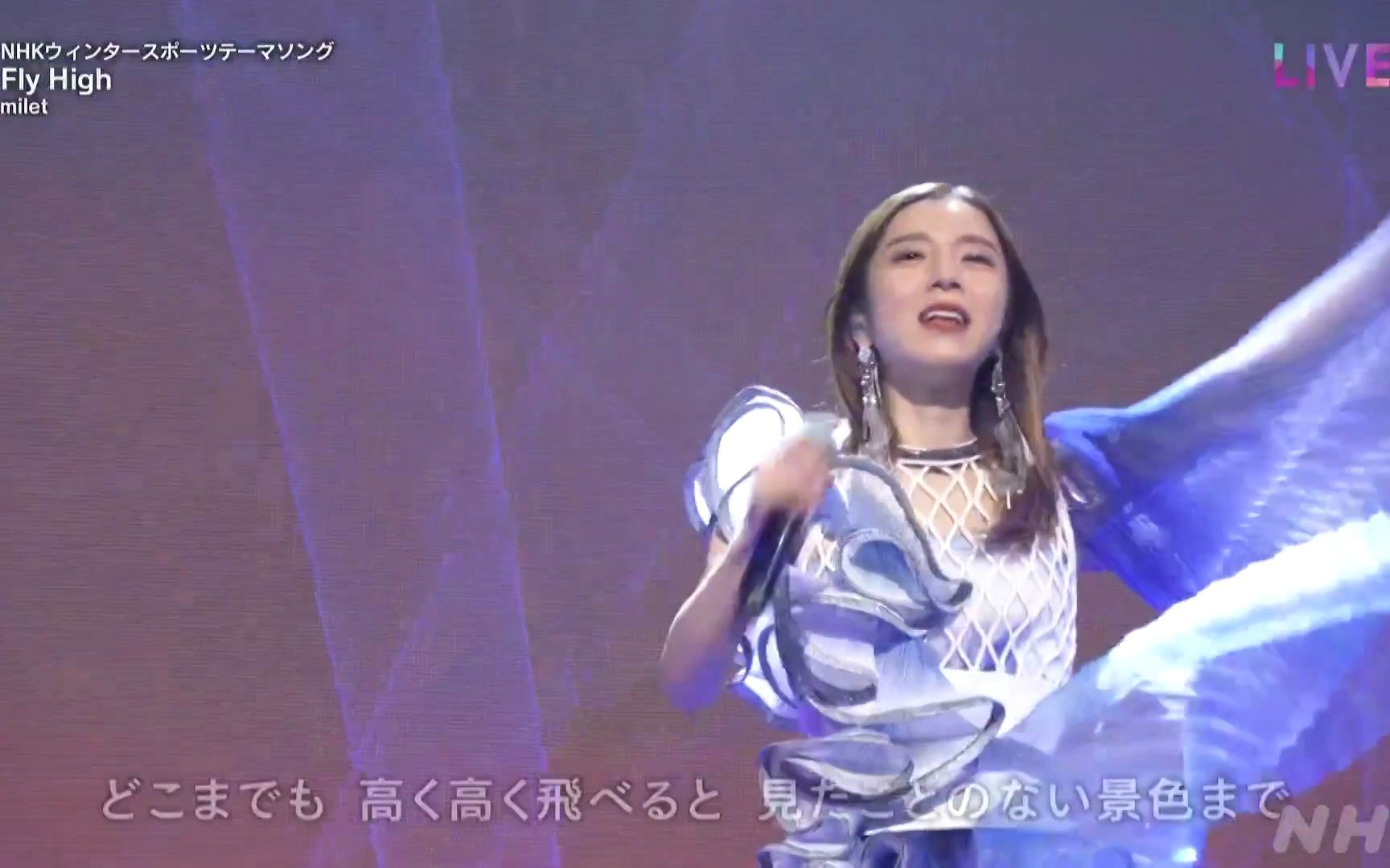 2021 72回NHK紅白 milet Fly High_1080p_哔哩哔哩_bilibili