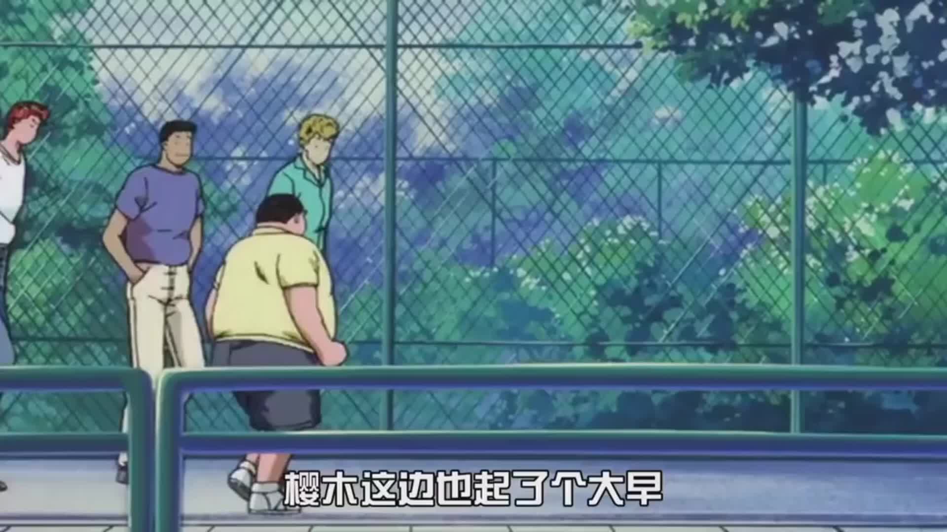 樱木花道与赤木晴子的快乐时光！_哔哩哔哩_bilibili