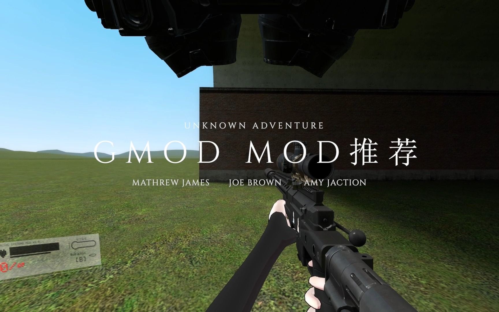 GMOD MOD推荐（武器装备篇I） - 视频下载 Video Downloader
