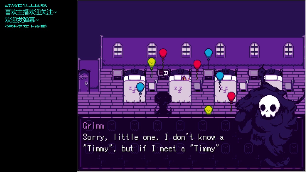 Spooky Milk Life最新更新版本【看简介