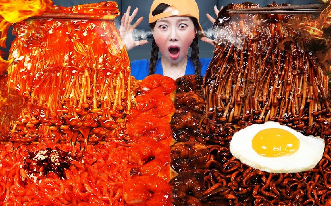 【Ssoyoung】香辣炸酱面 火鸡面 金针菇 虾 海鲜-咖喱棒눈-咖喱棒눈-哔哩哔哩视频