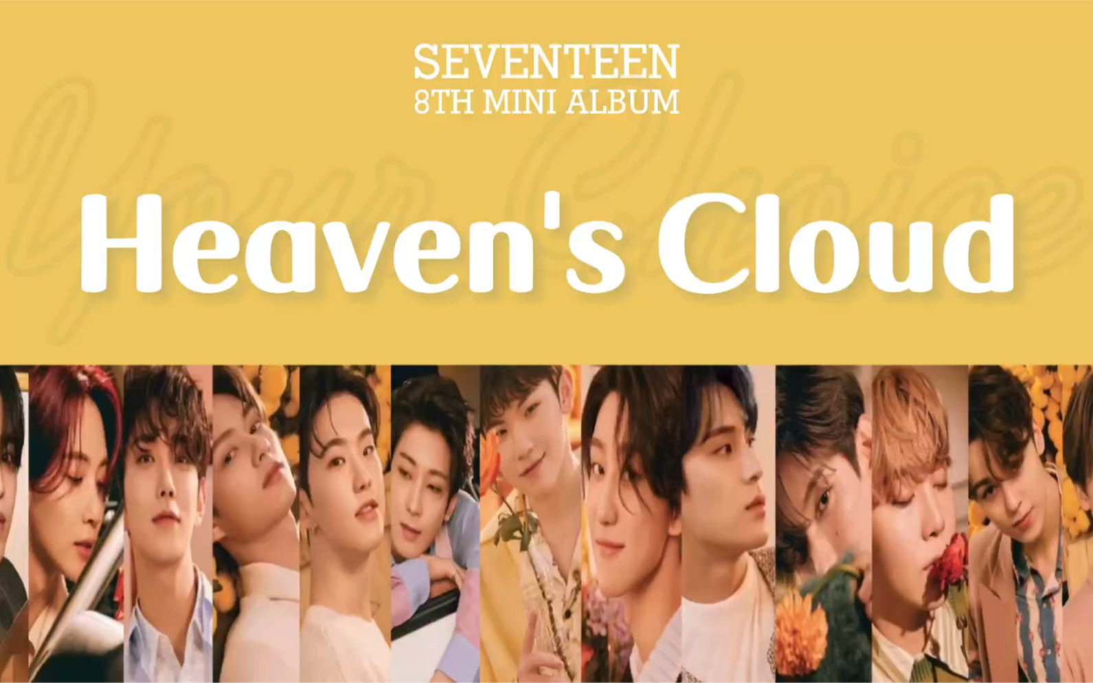 WINNER 中字mv-Adam这个昵称赶紧还我-男团-哔哩哔哩视频