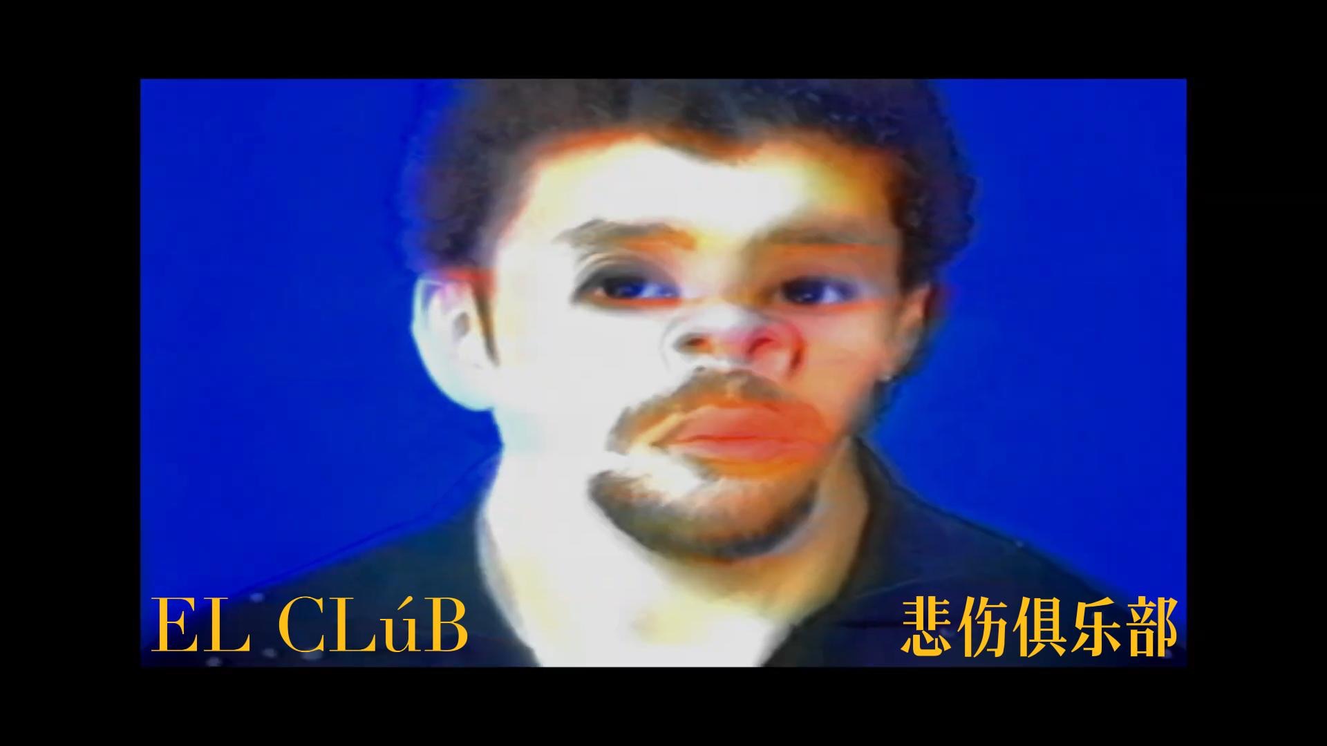 KAROL G, Nicki Minaj - Tusa (中英字幕）-Xohla-MV-哔哩哔哩视频