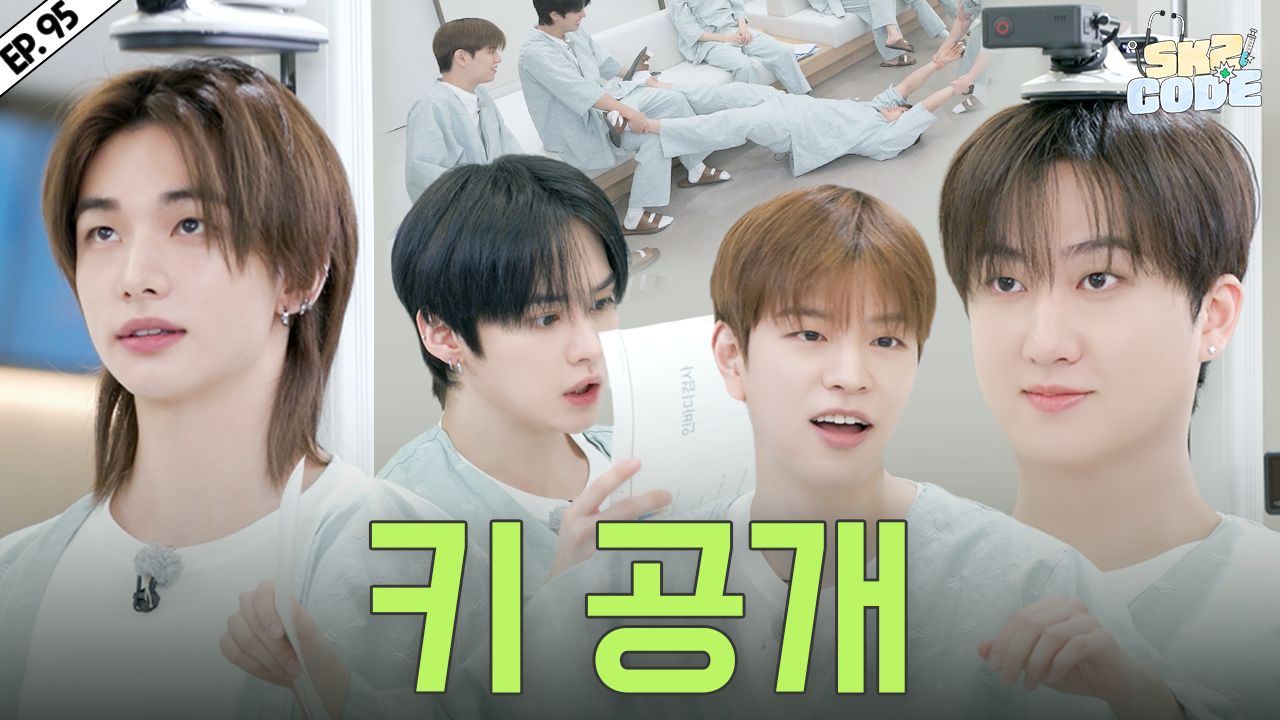 【SKZ CODE】Spring Check-up Day #1｜Ep.95-StrayKids-StrayKids-哔哩哔哩视频