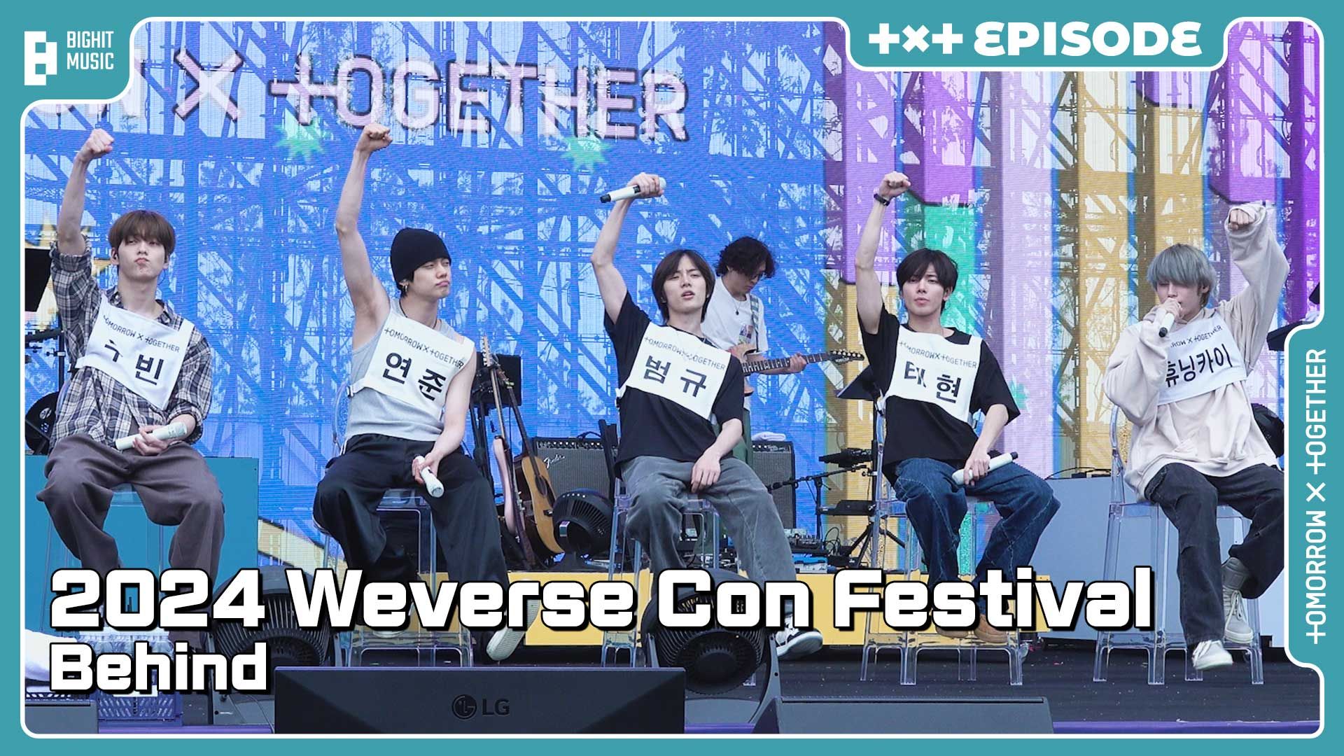 '2024 Weverse Con Festival' Behind | EPISODE | TXT-TXT_OFFICIAL-TXT ...
