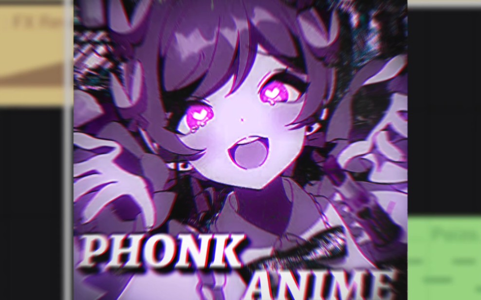 分享一个Phonk Cowbell牛铃采样包 含midi文件、效果器预设