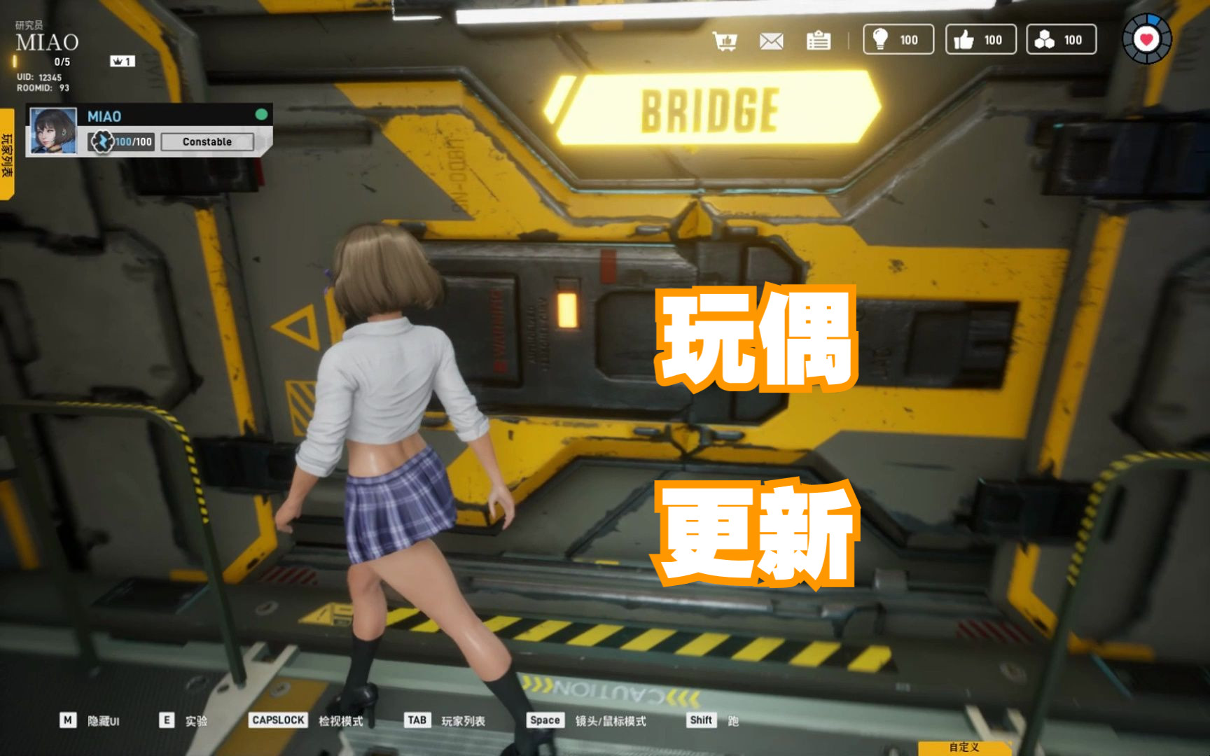 Room。Girl：Paradise【H战斗+对话汉化2.2】53G上万MOD与人物卡~有工作室与修改器。HS2！/AI少女！/甜心选择2 ...