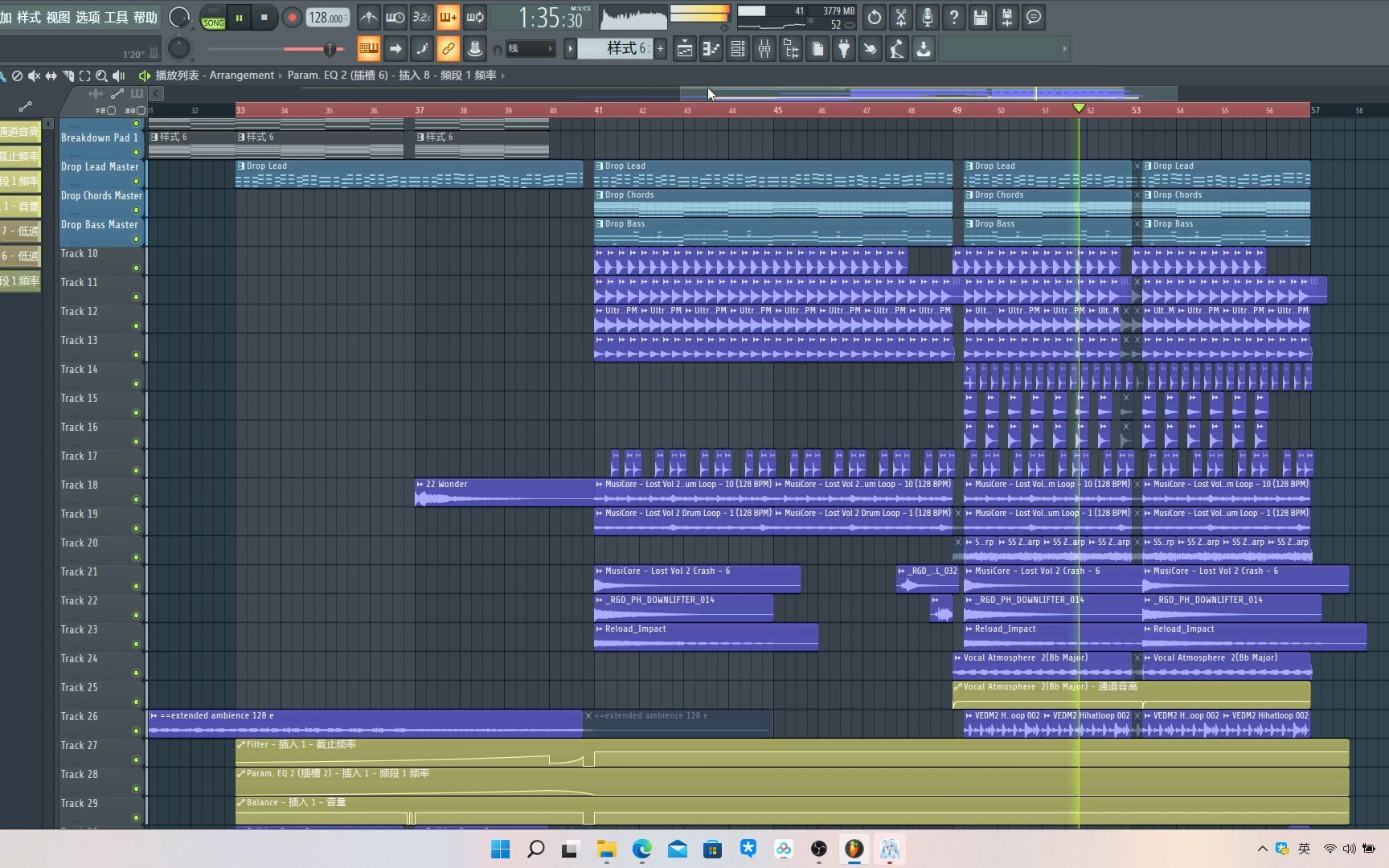 Progressive House Demo-TY不nice-TY不nice-哔哩哔哩视频