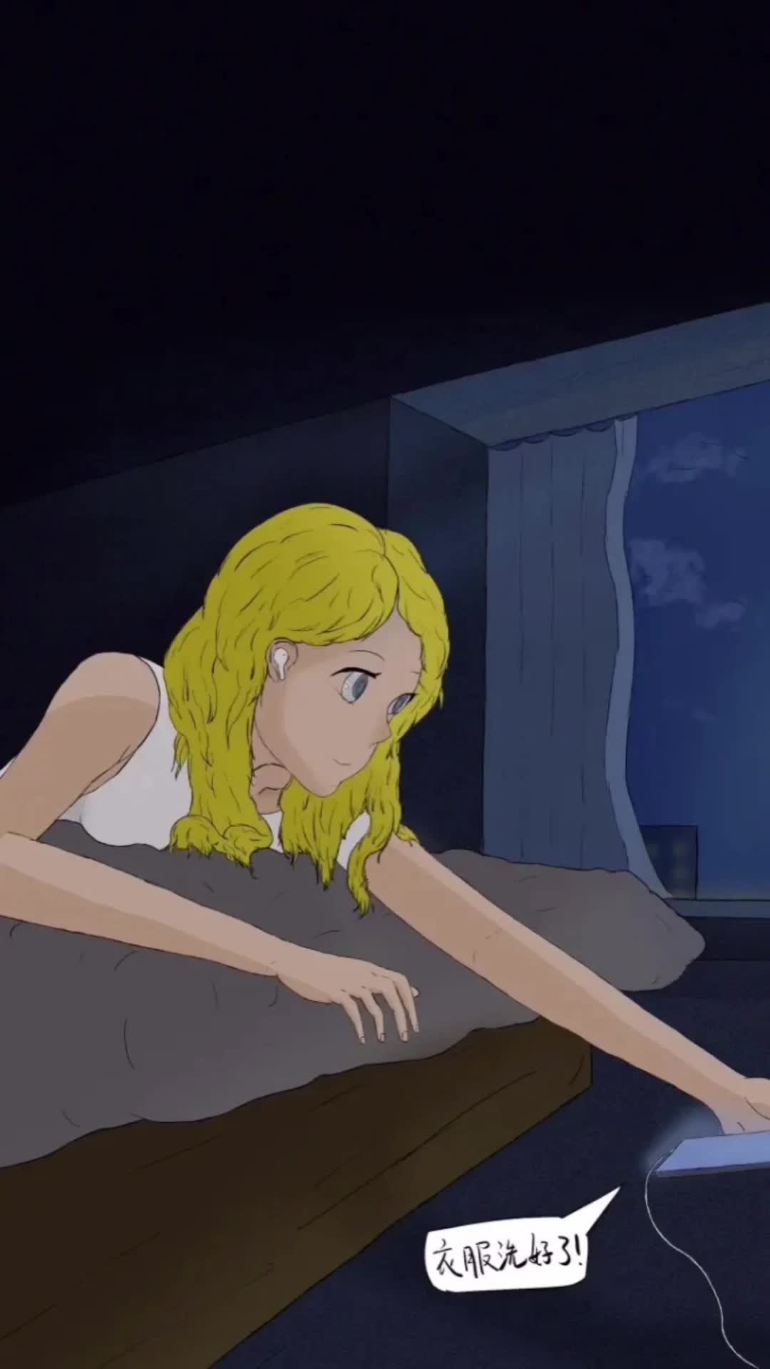 【啵啵】清唱《坏女孩》_哔哩哔哩_bilibili