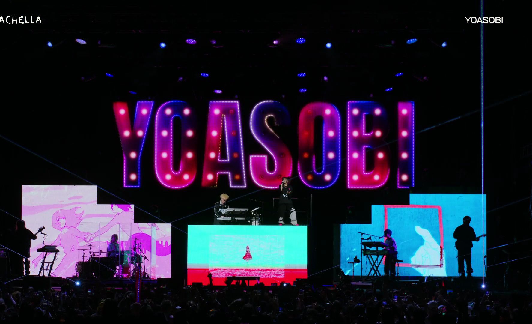 【中日字幕】 群青 - YOASOBI (ヨアソビ)「THE FIRST TAKE」完整版纯享版Ayase+ikura+Plusonica合唱 ...