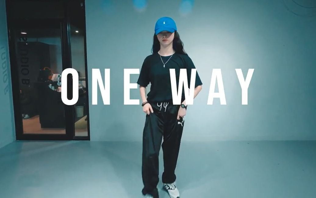 【Redy Shin】编舞 One Way l Dope Dance Studio_哔哩哔哩 (゜-゜)つロ 干杯~-bilibili