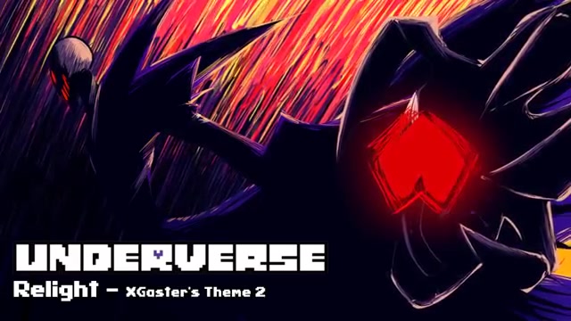 【Underverse OST】Xgaster：重燃斗志_哔哩哔哩_bilibili