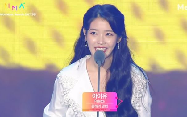 【IU】2017 MMA大赏-年度专辑 IU获奖感言 中字_哔哩哔哩_bilibili