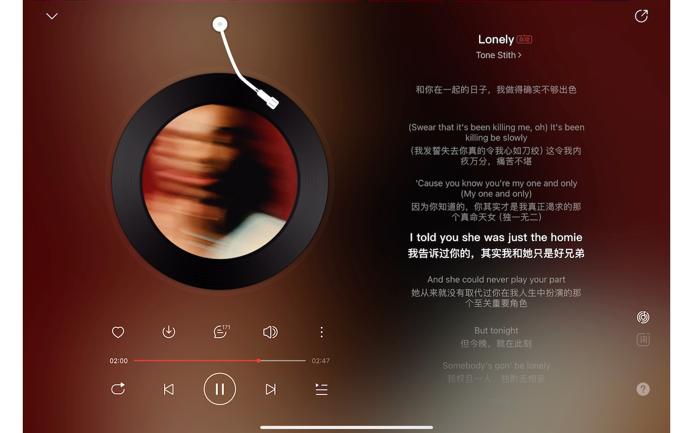 「盆新专！带我回洛杉矶」Take Me Back To LA - The Weeknd-barkling--默认收藏夹-哔哩哔哩视频