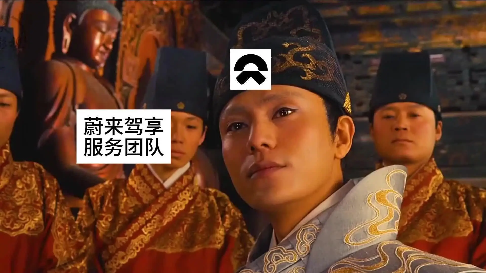 蔚来服务面向所有车主开放！太刺激了！_哔哩哔哩_bilibili