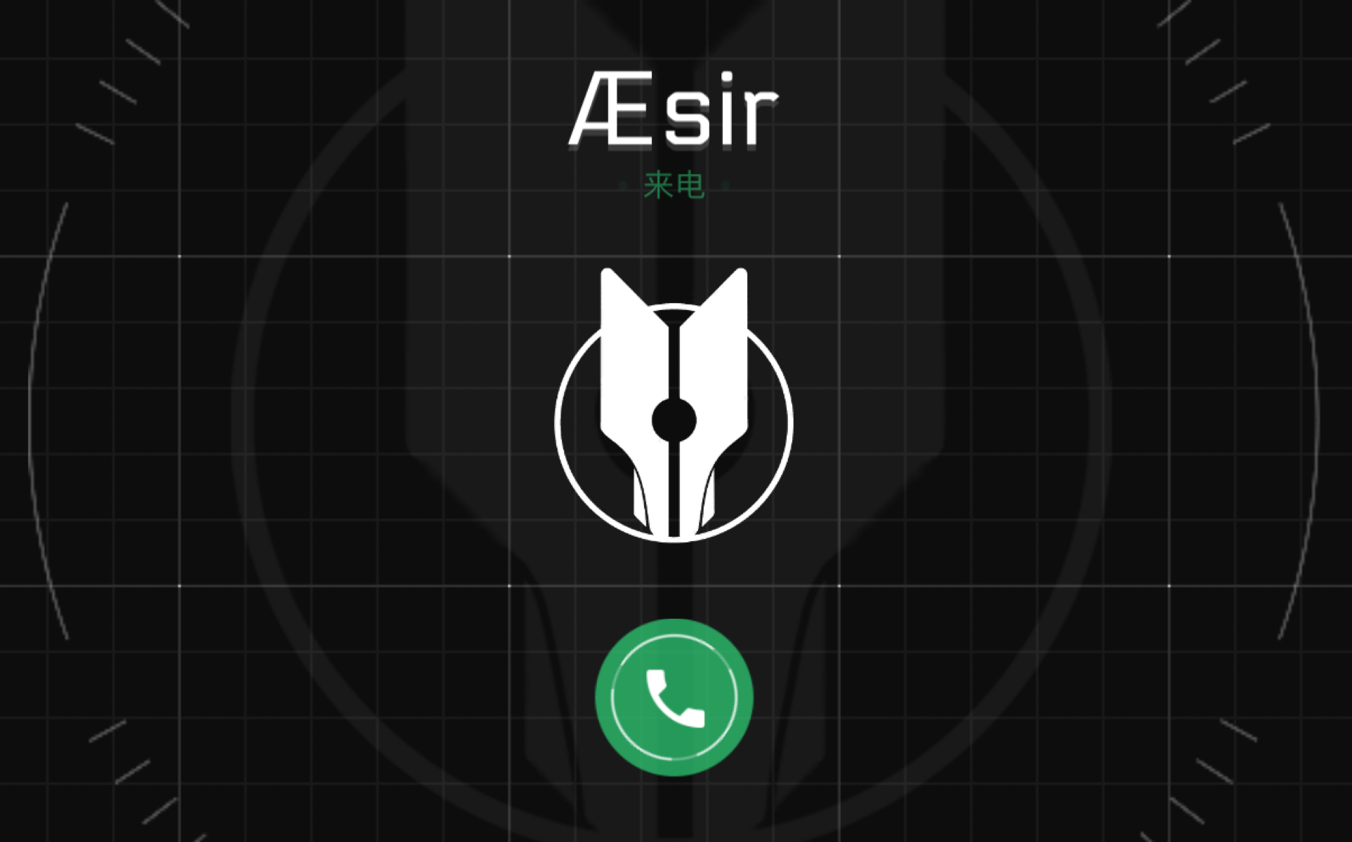 【Cytus II】【Full Combo】隐藏剧情 AEsir神秘来电 「Event_702_08_23」_哔哩哔哩_bilibili