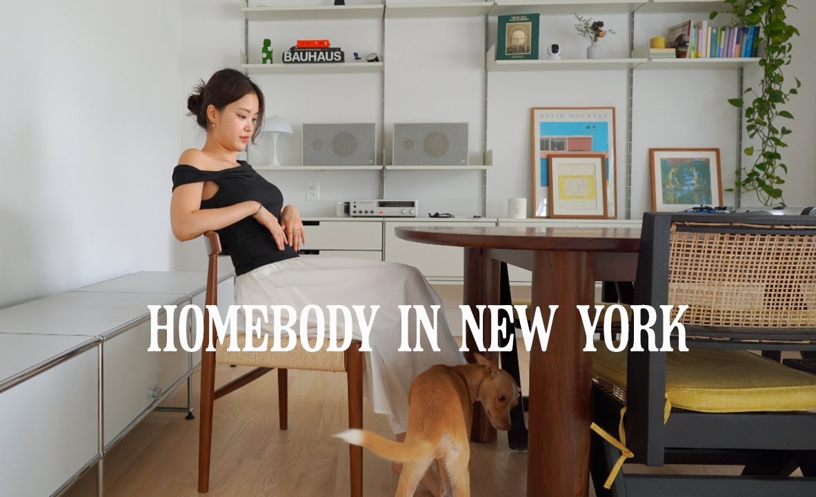 【241001精制中英字幕】Michelle Choi｜纽约居家生活｜我作为创作者忙碌而富有成效的一周、对美食的渴望、家居更新-查理糯米盒 ...
