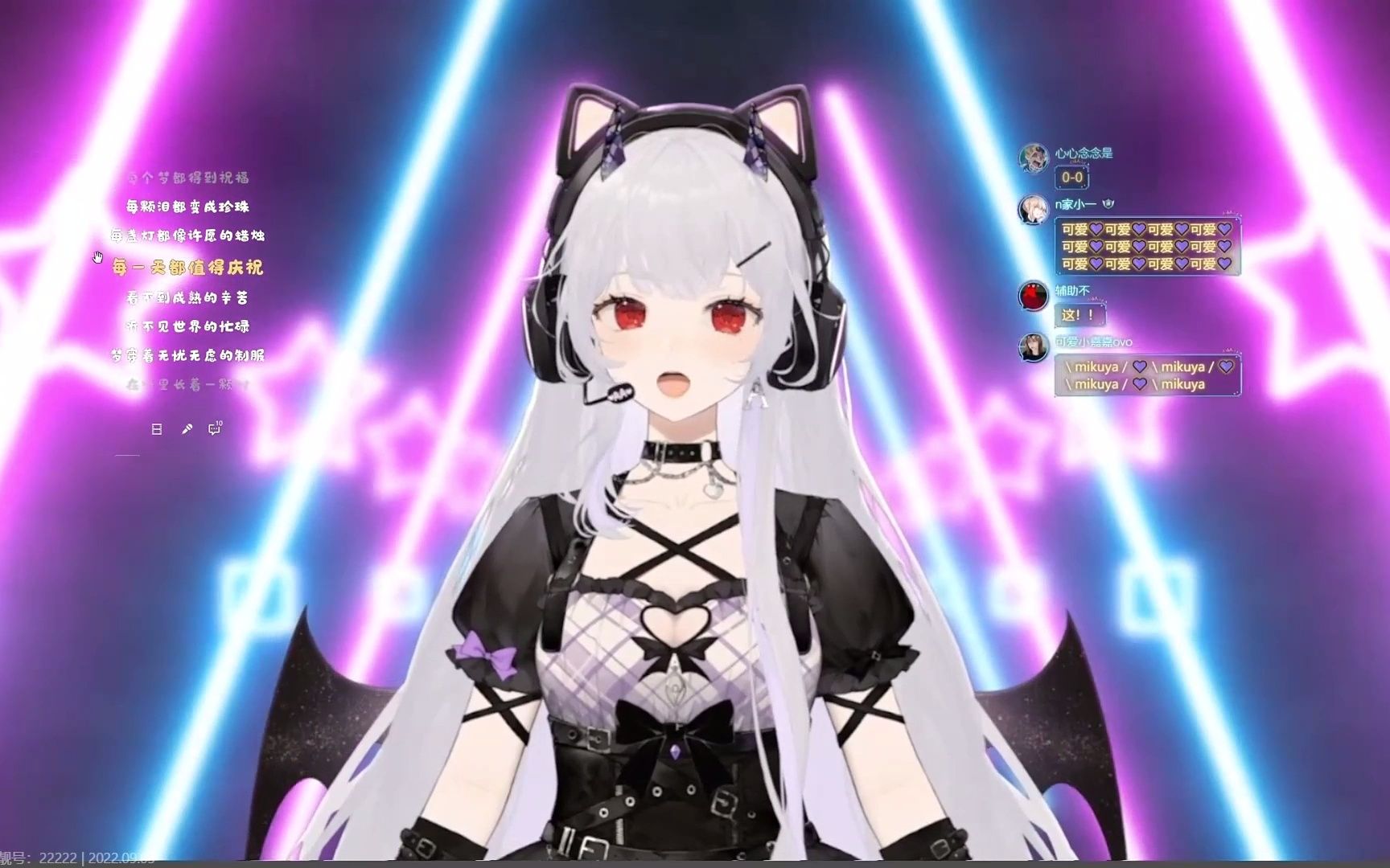 【Mikuya】《庆祝》_哔哩哔哩_bilibili