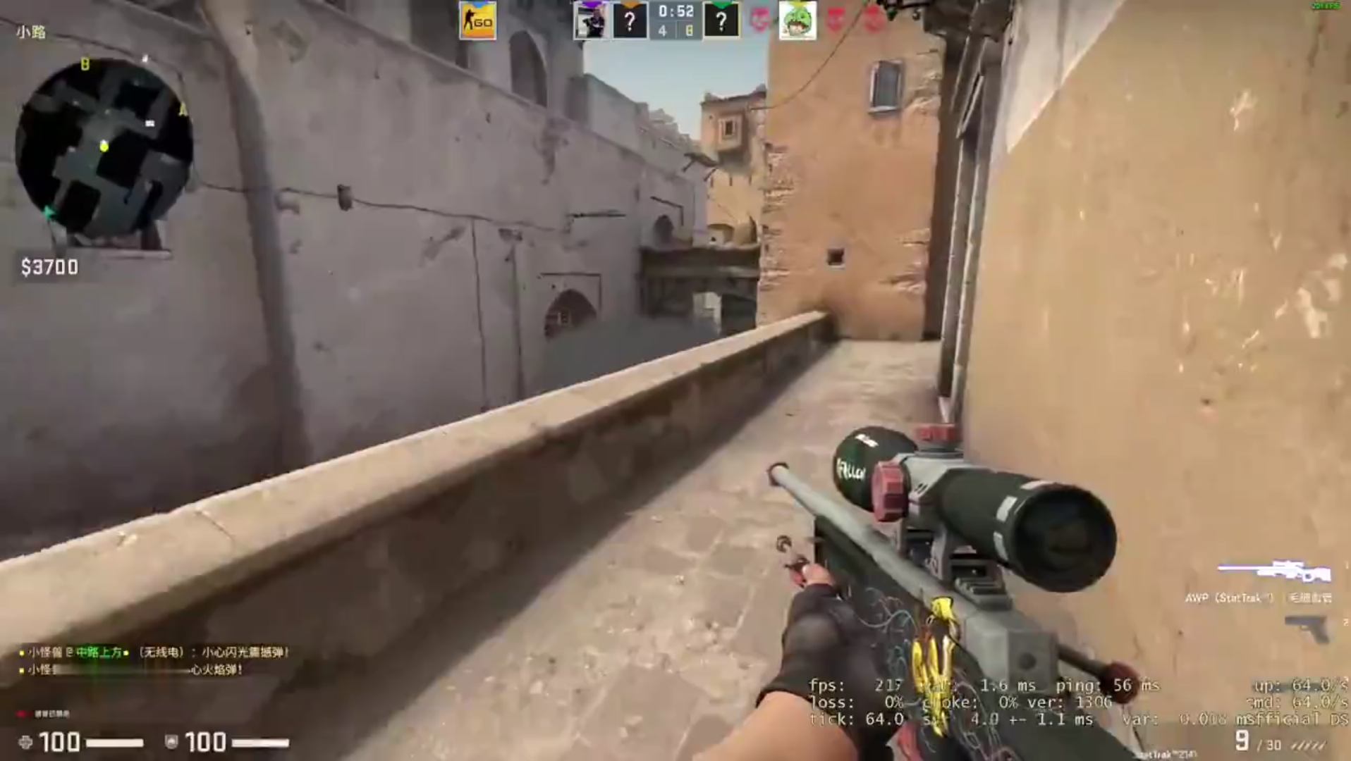 CSGO～2_哔哩哔哩bilibili