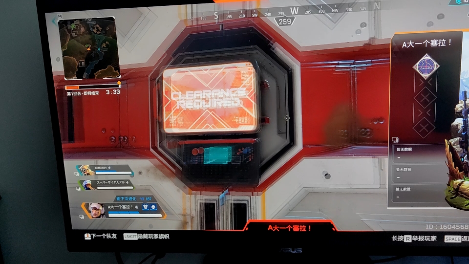 3949#9n_哔哩哔哩_bilibili