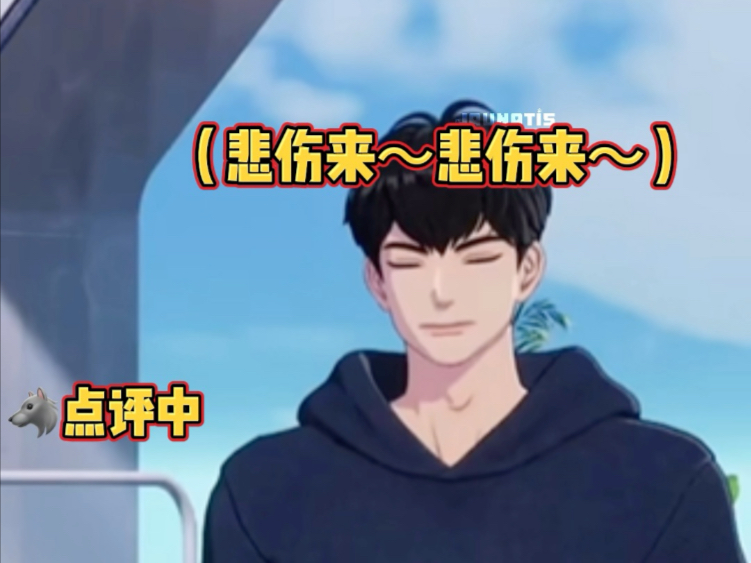 无语凝噎-KB_Jaunatis-KB_Jaunatis-哔哩哔哩视频