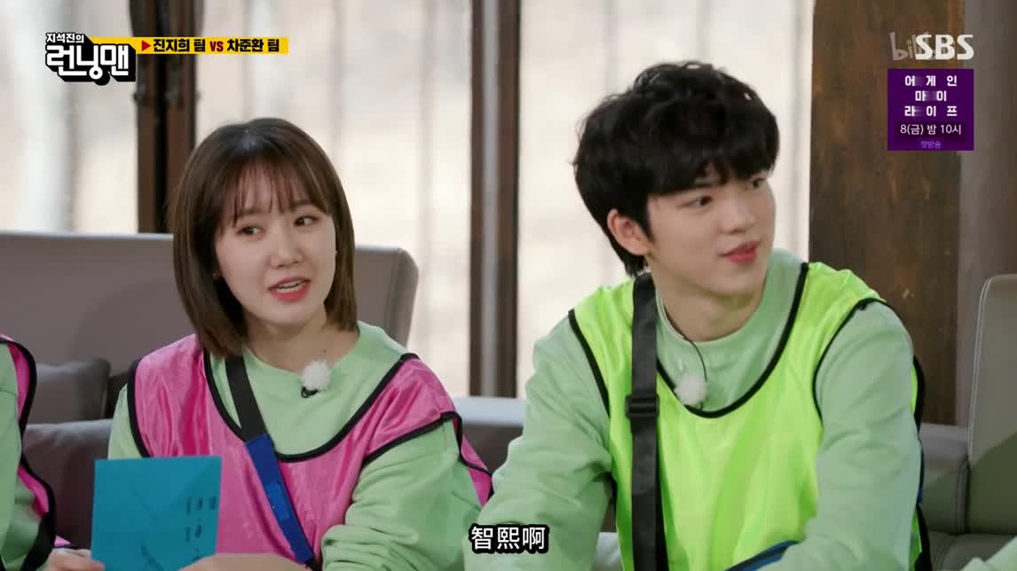 Running Man（僅限台灣地區）第596期-综艺-全集-高清正版在线观看-bilibili-哔哩哔哩