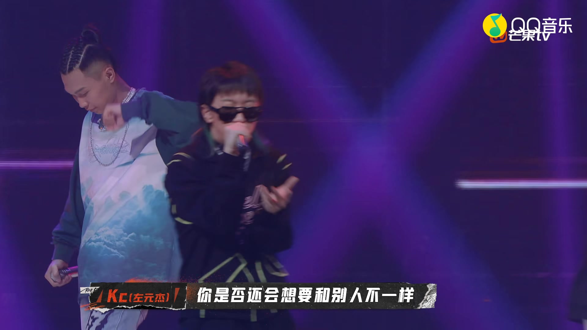 aZi/Lil Howcy/lil milk/连麻Swimming/KC-《像极了》_哔哩哔哩_bilibili