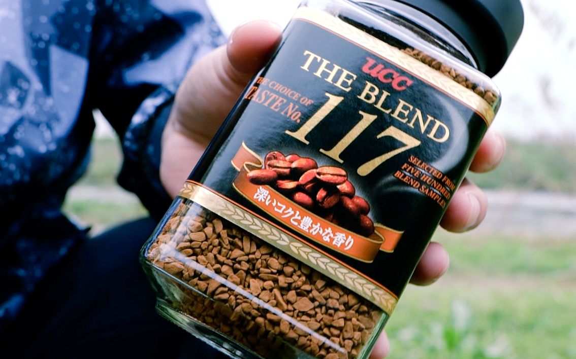 4分钟咖啡推荐 | UCC 117咖啡值不值得买 | 直接讲点有用的 | 冻干咖啡很棒的_哔哩哔哩_bilibili