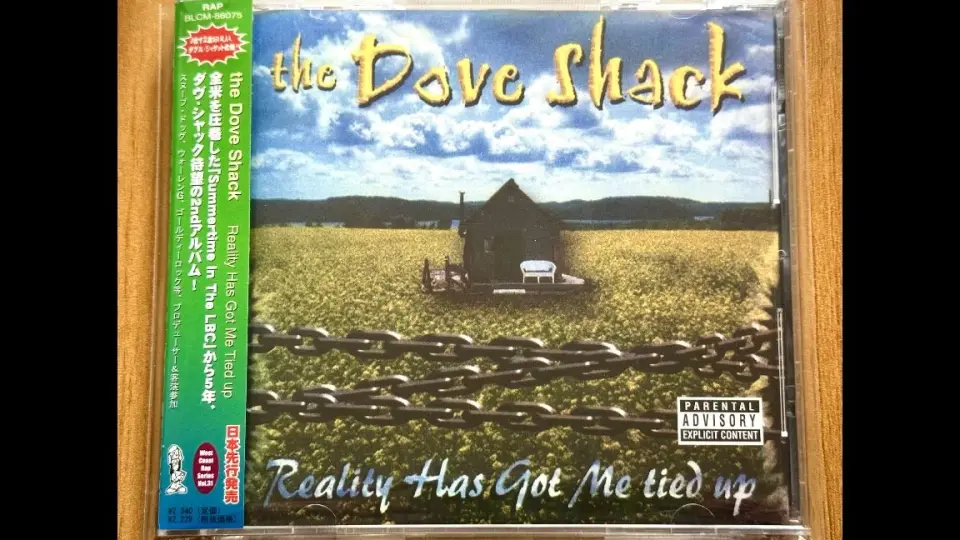 g-rap The Dove Shack 2nd gangsta rap 2jaYJ-m68699530542 | suginamikids ...