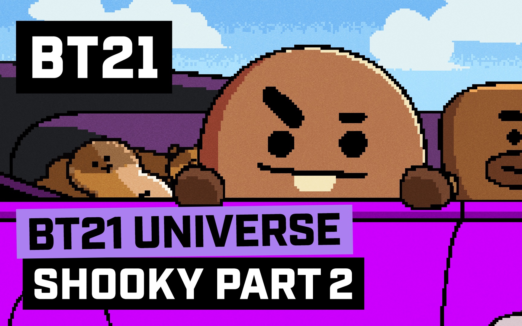 BT21 UNIVERSE动画第08集-番剧-全集-高清在线观看-bilibili-哔哩哔哩