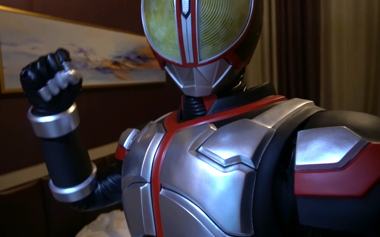 假面骑士FAIZ 555 皮套 上身效果 感想分享_哔哩哔哩_bilibili