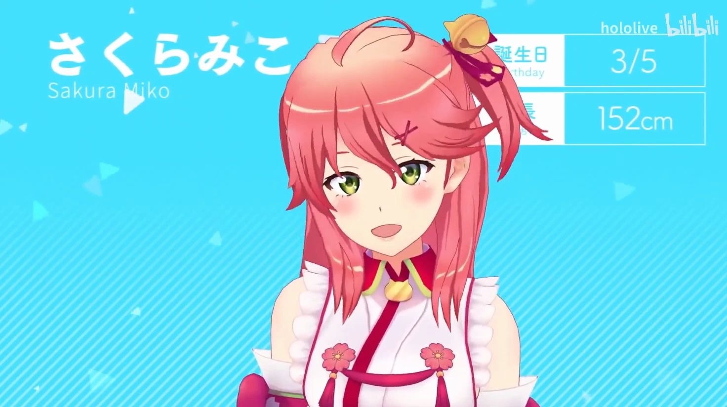 【HOLO摇】miko亲大循环_哔哩哔哩_bilibili