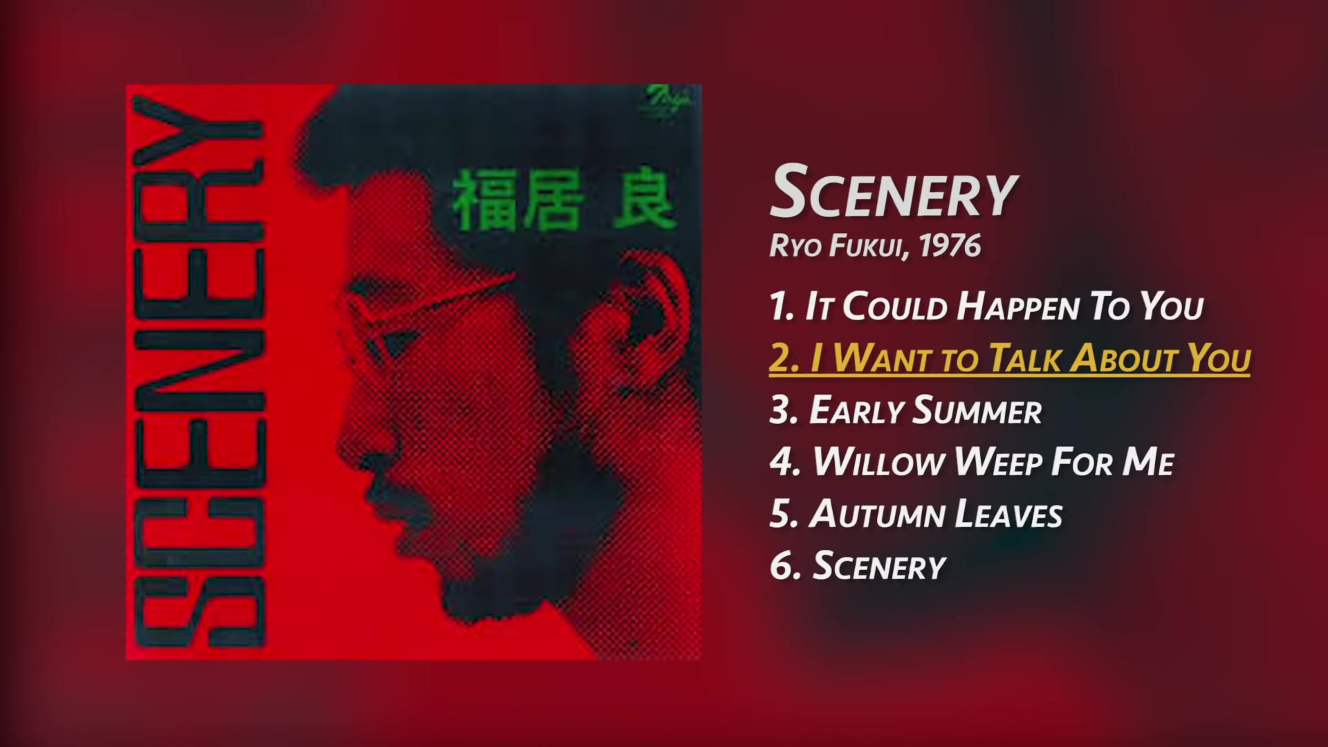 Ryo Fukui - Scenery（ 1976）_哔哩哔哩_bilibili