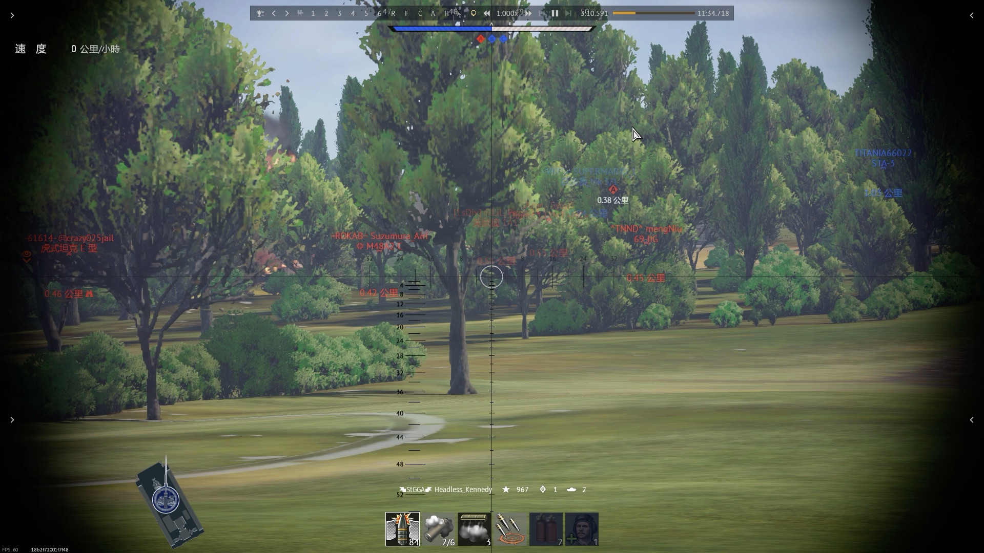 pt7657，两分钟7杀，今天爽到了_哔哩哔哩_bilibili