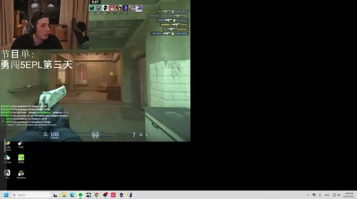 kennyS 2025.02.26 CS2 5EPL 弹幕版 直播回放_游戏热门视频