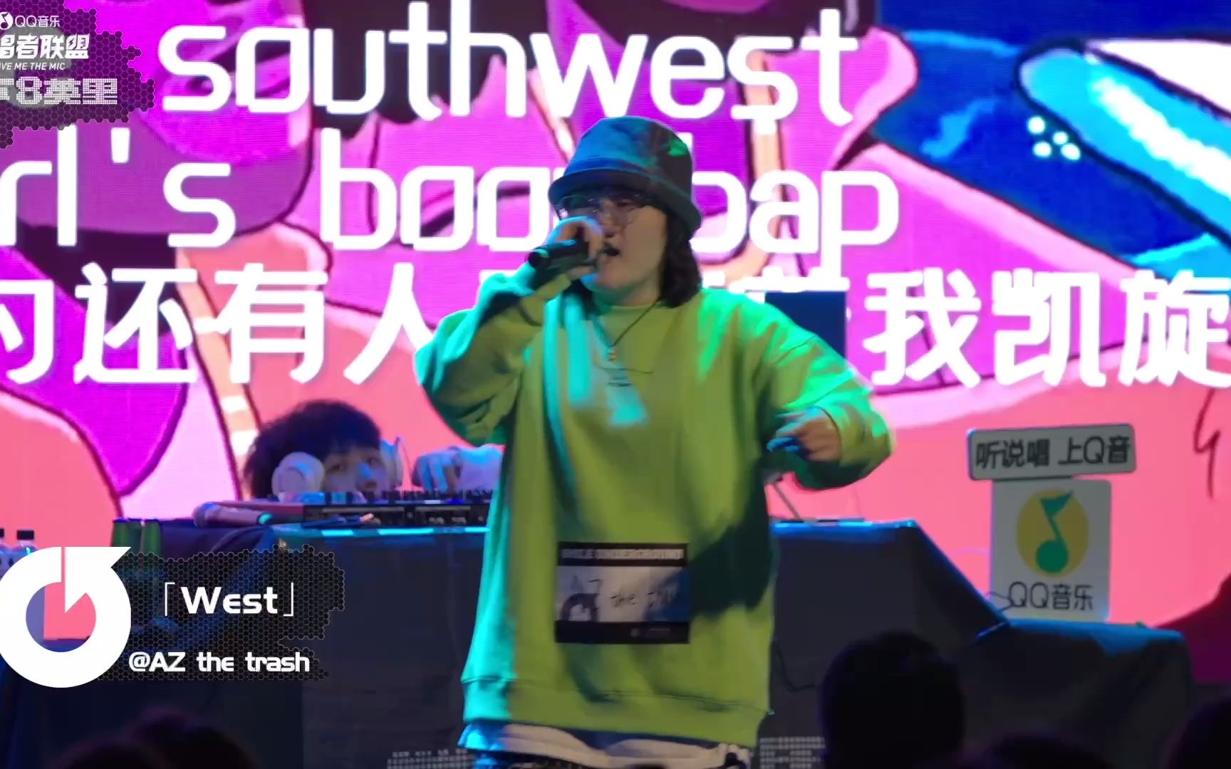 未来潜力女Rapper - AZ《 WEST》8英里现场稳定输出_哔哩哔哩_bilibili