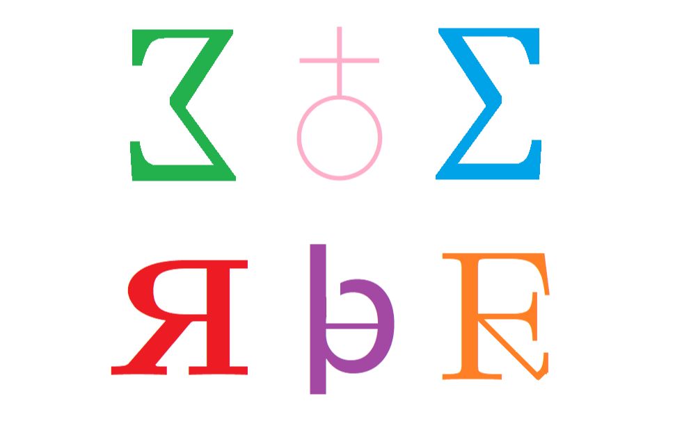 【希扩字母歌】Shidinn Extensions Alphabet Song