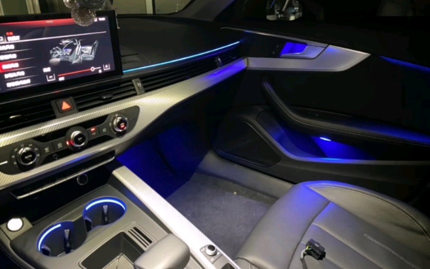 奥迪a4l改装氛围灯-千图网