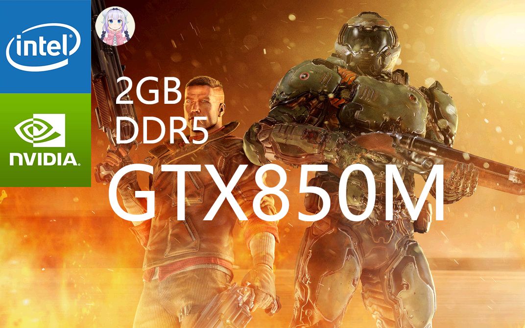 【游戏测试】GTX 850M /2GB /GDDR5 八款游戏帧率测试_哔哩哔哩_bilibili