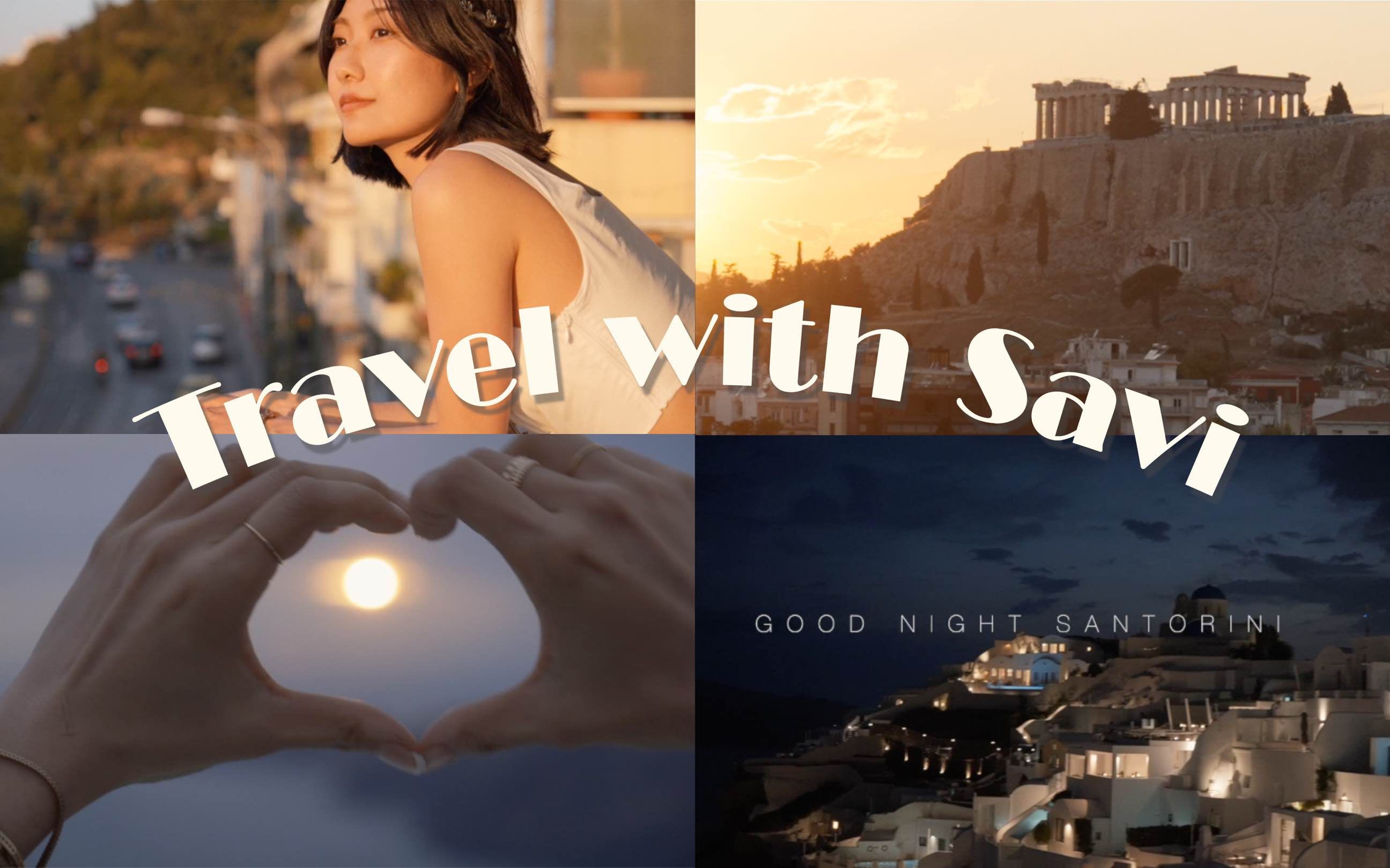 Travel with Savi ️ 希腊丨圣托里尼 雅典丨Savislook-SAVISLOOK-SAVISLOOK-哔哩哔哩视频