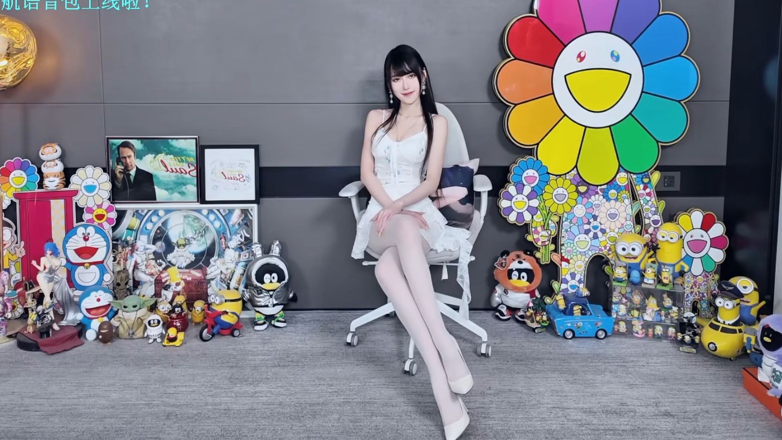 [腐团儿][2025-05-11] 白丝连衣裙-腐团儿的录像bot-腐团儿的录像bot-哔哩哔哩视频