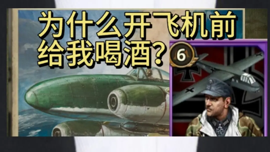 罗德的奇妙冒险3 kards_哔哩哔哩_bilibili