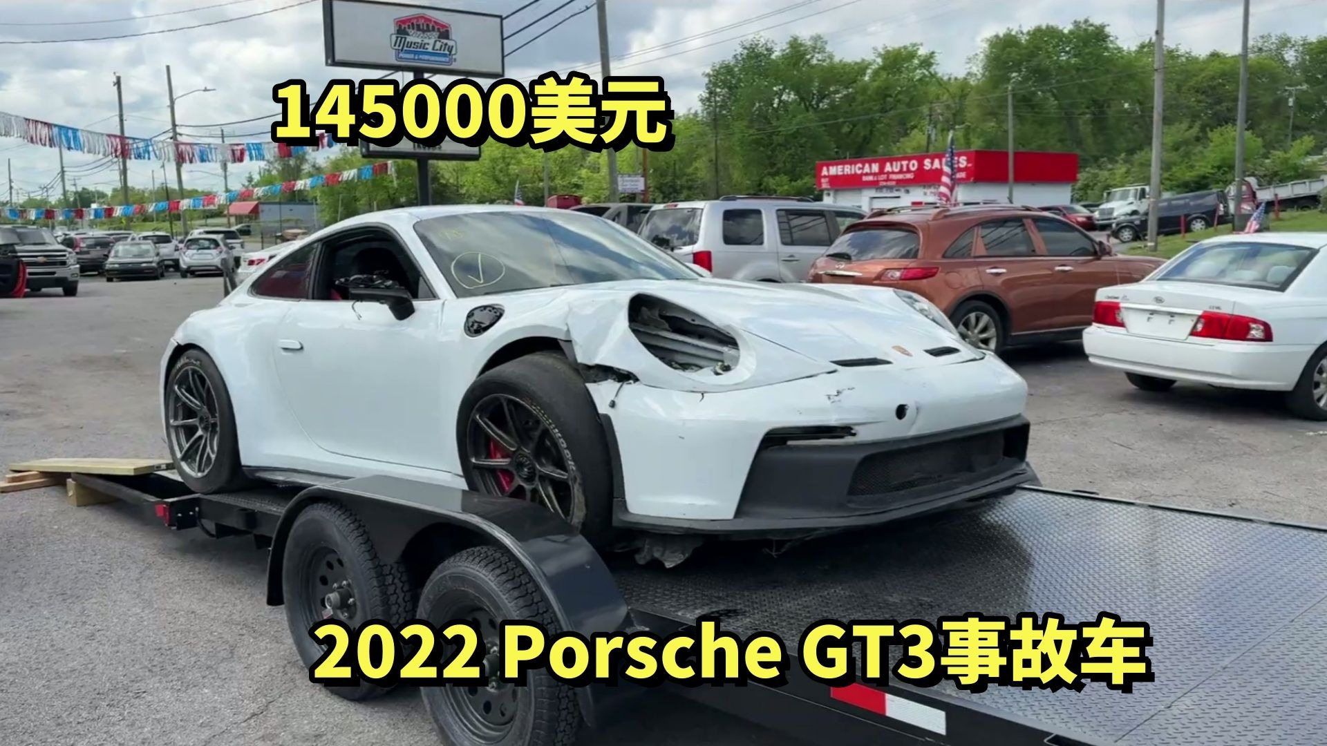 视频去哪了呢？_哔哩哔哩_bilibili