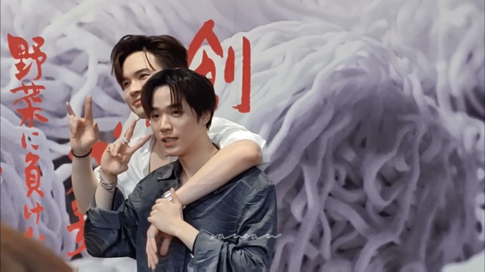 【Billy&Seng】 活动点名（饭拍生肉） 有老婆在的叔就是嗨～_哔哩哔哩_bilibili