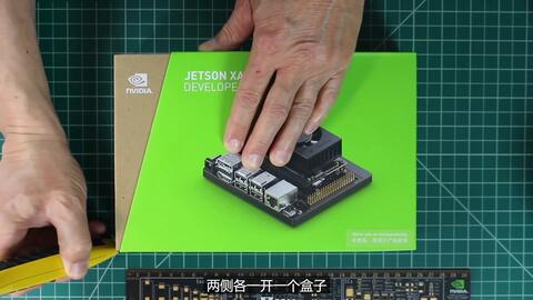 NVIDIA Jetson Xavier NX GPIO Header Pinout JetsonHacks | atelier-yuwa ...